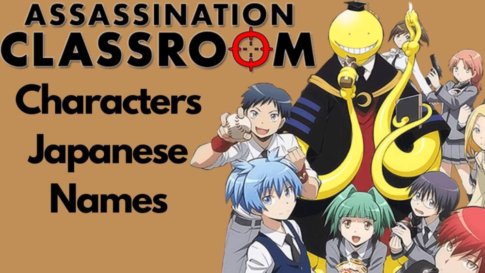 Japanese Names of Characters From Assassination Classroom – Japan Truly