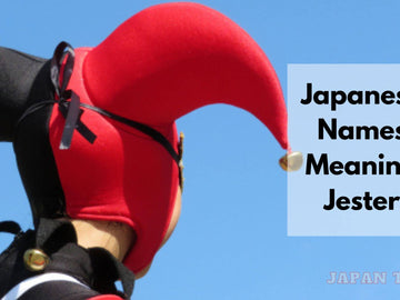 40 Royal Japanese Names Meaning King – Japan Truly