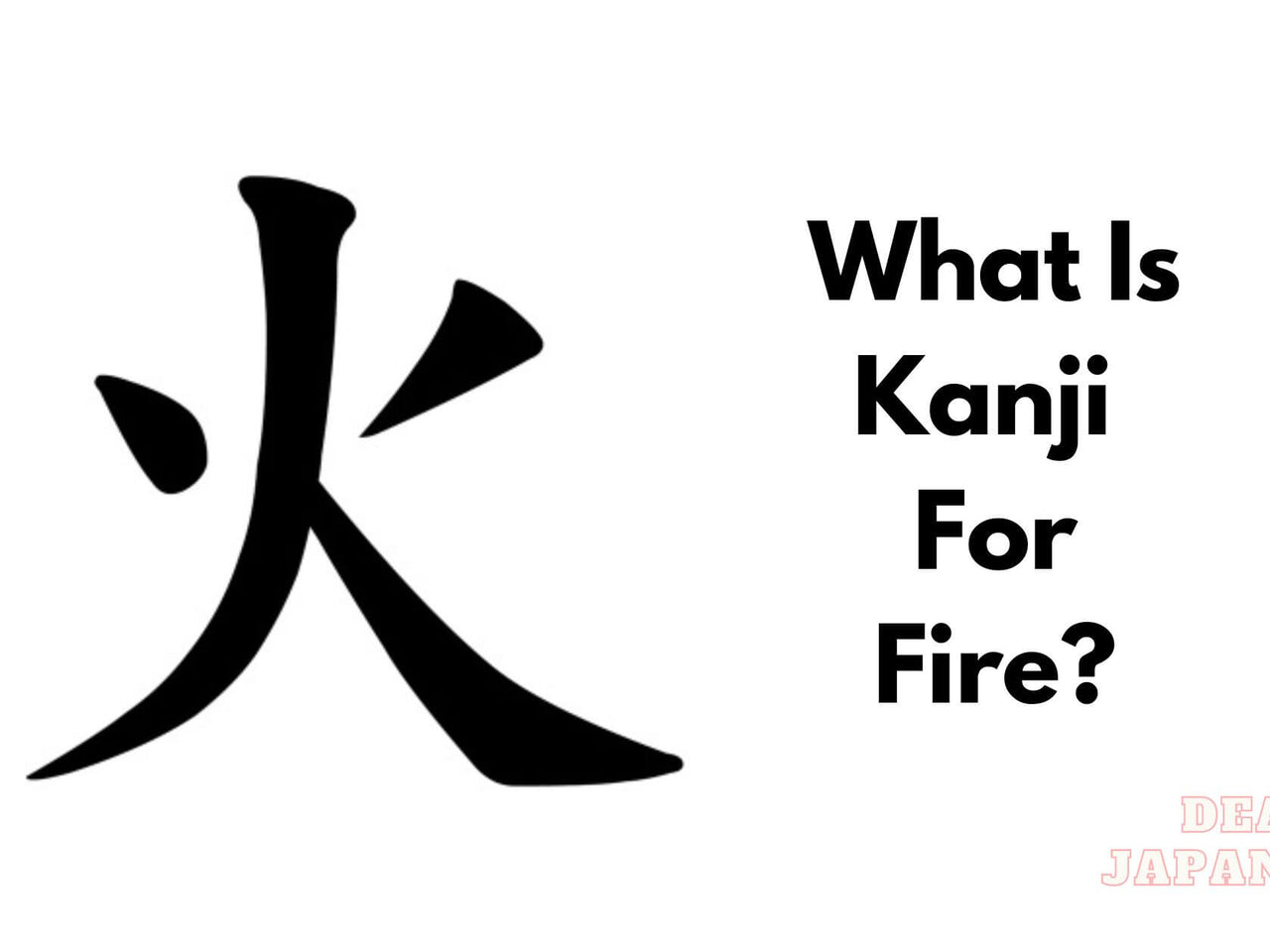 What Is The Japanese Kanji For I Love You? | How To Write And Say I Lo ...