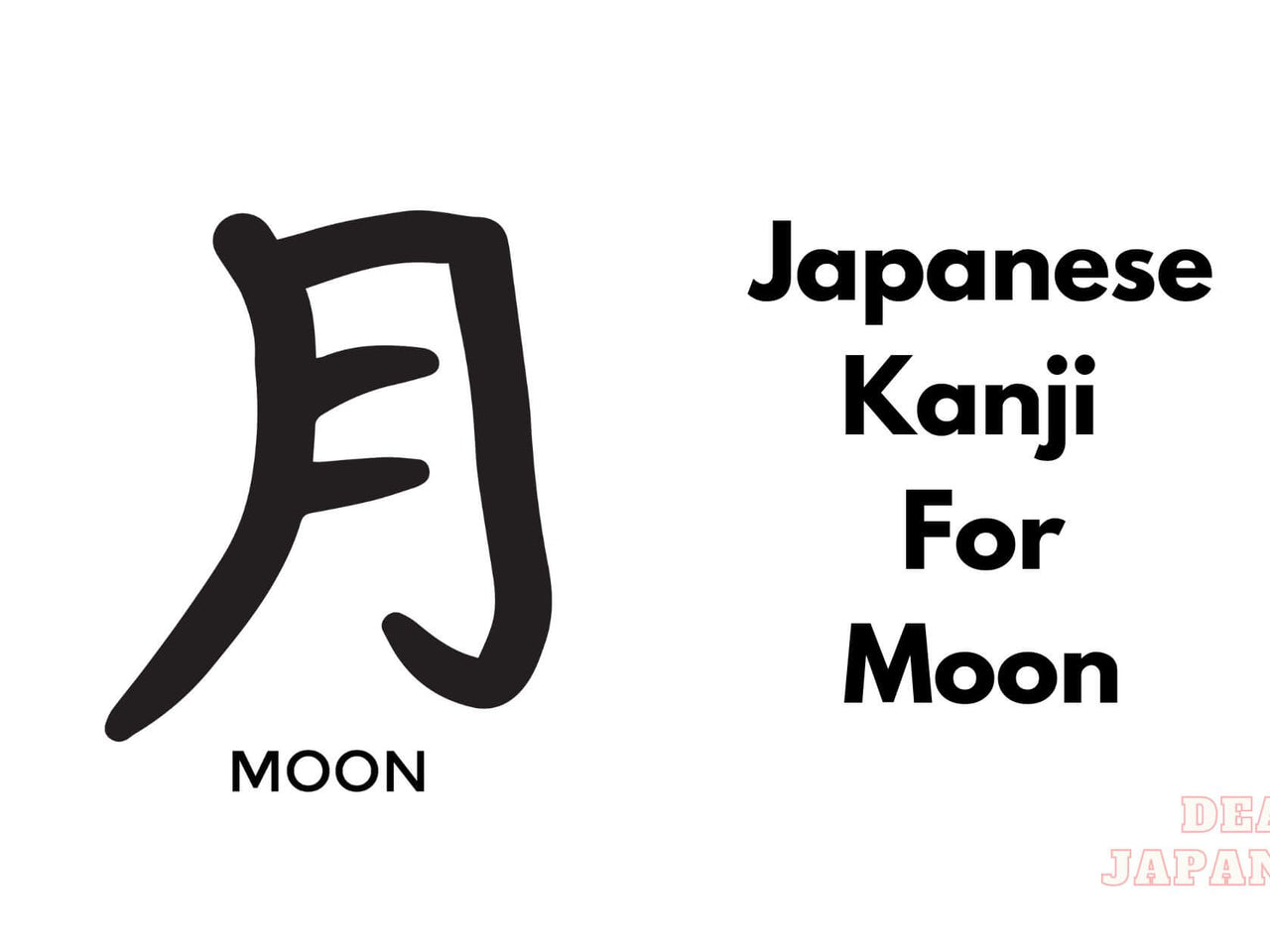 What Is The Japanese Kanji For Ghost? – Japan Truly