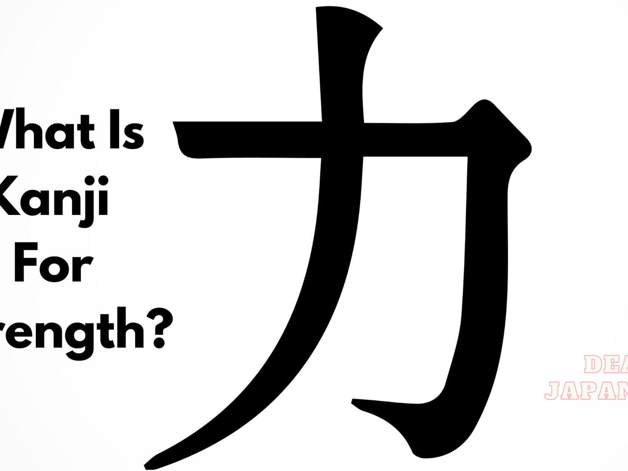 What Is Japanese Kanji For Love? | How To Write Love In Japanese ...