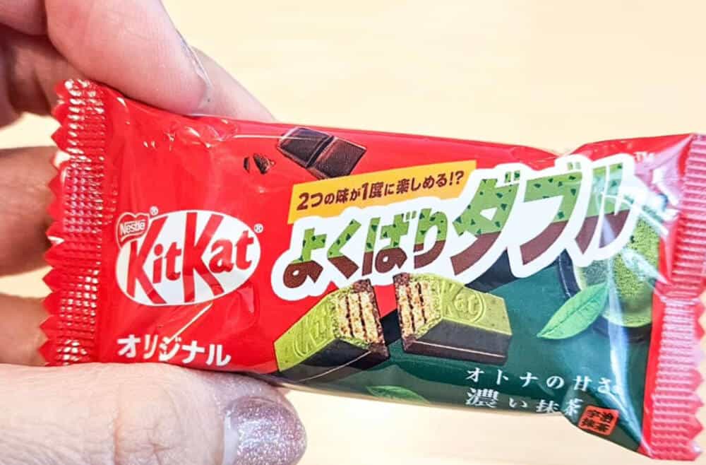 New Japanese KitKat Combines Two Flavors in One for Brand New Taste Se ...