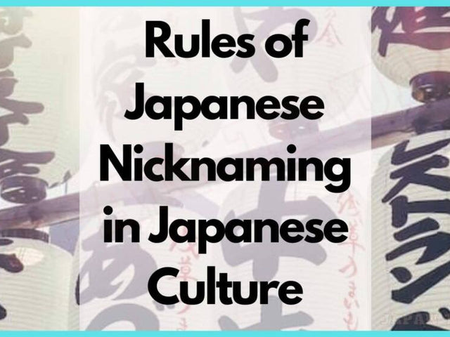 How Do Japanese Names Work? – Japan Truly