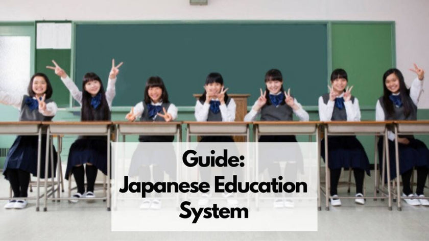 Japanese School Grades By Age | Guide to Japanese School System – Japan ...