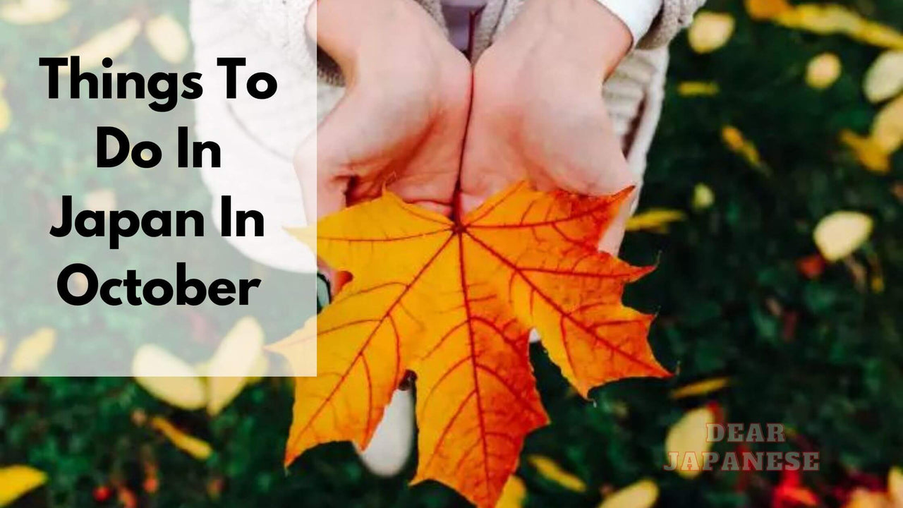 16 Mind-Blowing Things to Do in Japan in October 2025 | What To Do In ...