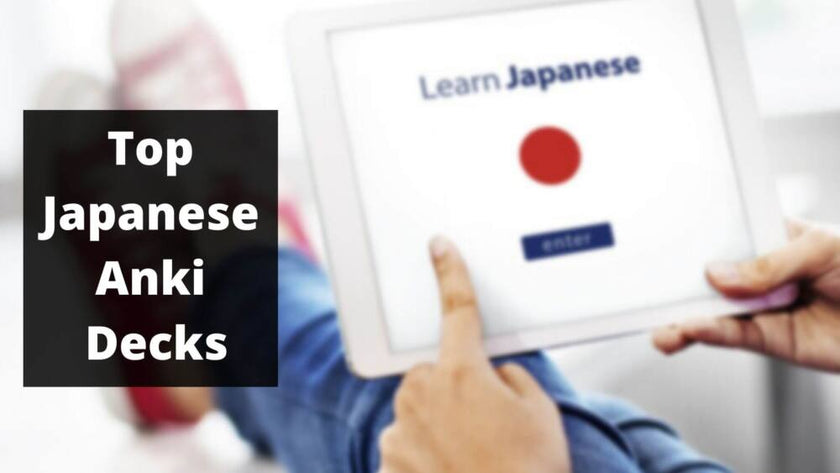6 Best Japanese Anki Decks 2026 | Guide To Learning Japanese With Anki ...