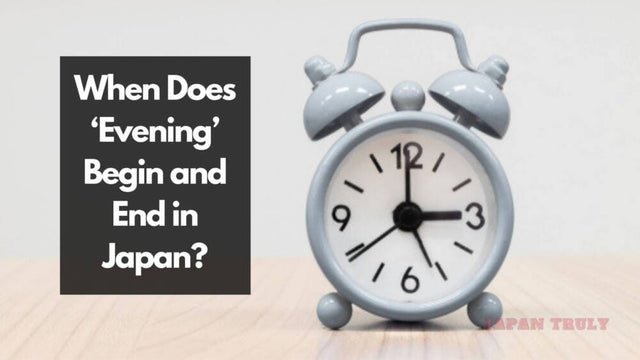 What Time Is Evening In Japan? | Most People Were Shocked To Know ...
